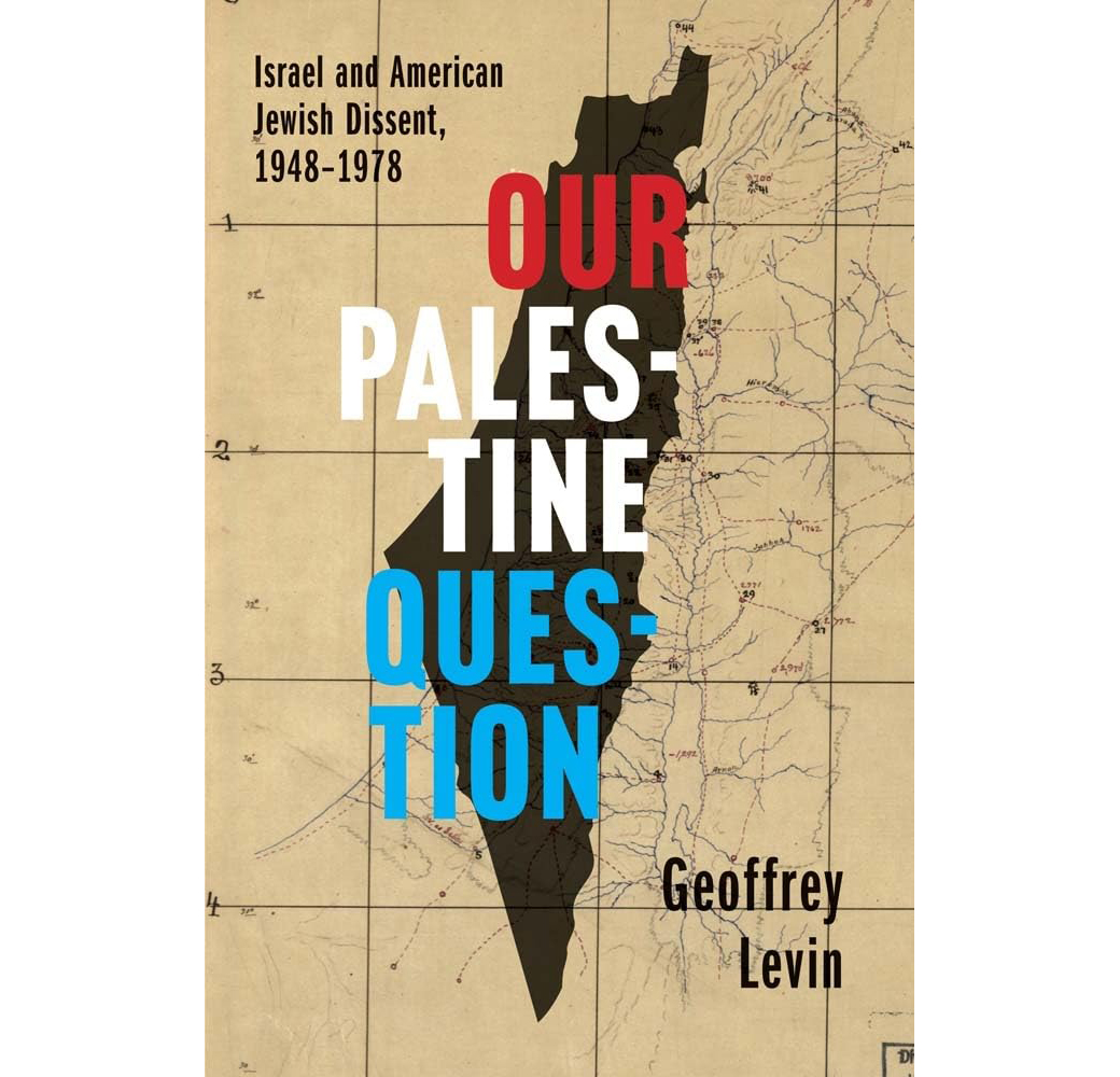 Geoffrey Levin in conversation with Paige Ale... | 03/25/2024 7:00 PM ...